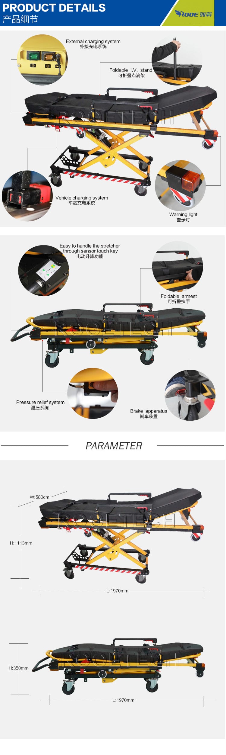 Automatic Electric Ambulance Stretcher Power Load Stretcher