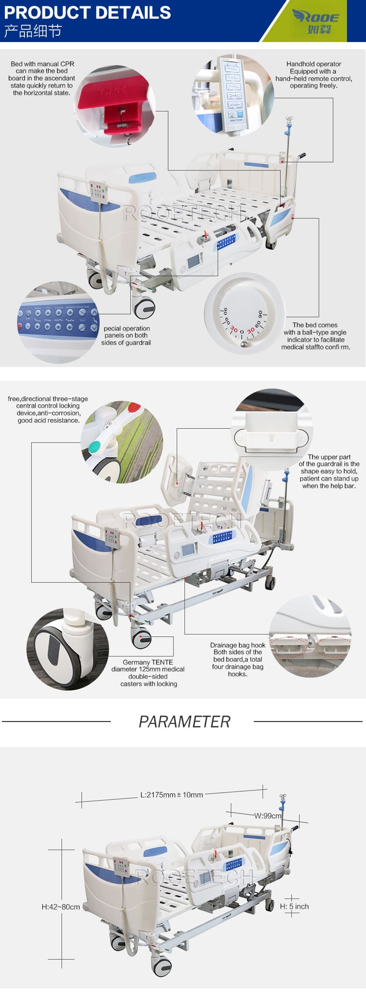 Mobile Five Function Electric Hospital Bed CPR Release