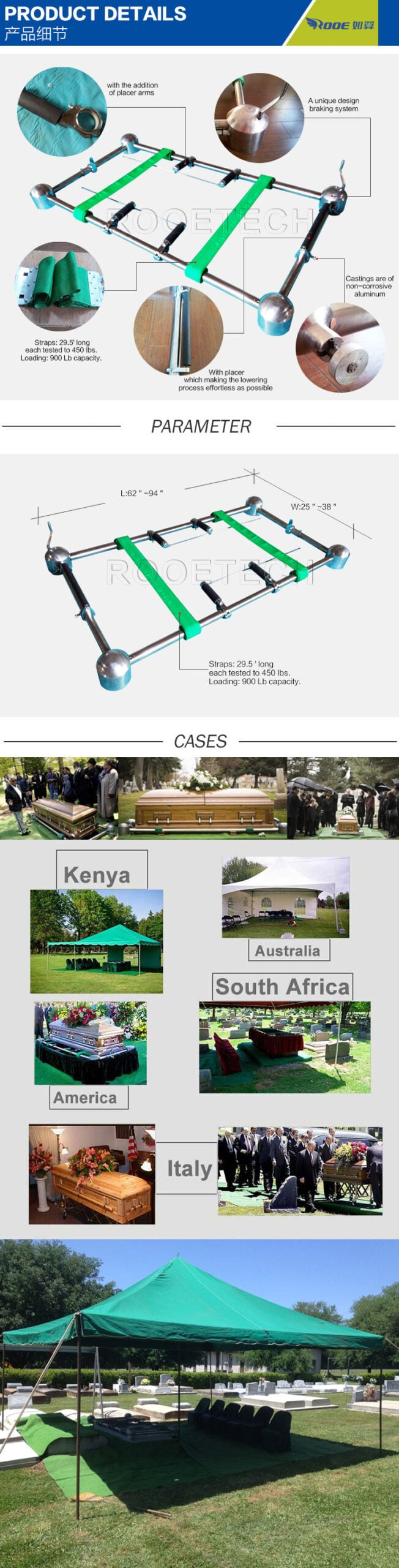 GA002 Funeral Frigid Fluid Lowering Device Casket Lowering Device - ROOEMED